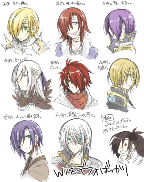 Arch Bishop Sorcerer Warlock Stalker Rune Knight And 3 More