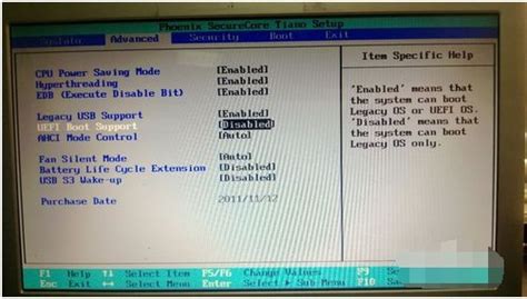 如何配置win7 Bios设置 Windows系列 Php中文网