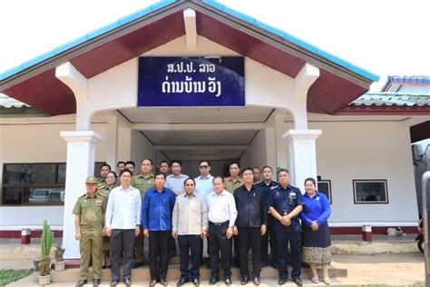 Cmg Fm93 ກຽມຍົກລະດັບດ່ານບ້ານວັງ ເມືອງໝື່ນເປັນດ່ານສາກົນ