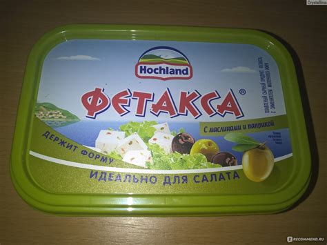 Сырный продукт Hochland Плавленный Фетакса с маслинами и паприкой ...