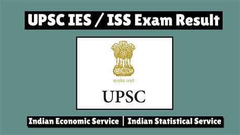 UPSC IES ISS Result Release Upsc Gov In