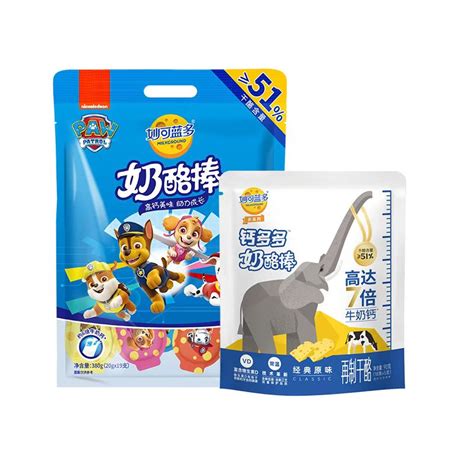 妙可蓝多奶酪棒正品常温钙多多儿童零食高钙乳酪芝士棒单袋