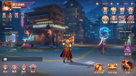 正版 Ip 授权《镇魂街：破晓》双平台正式上线 一同守护镇魂街 掘金咖