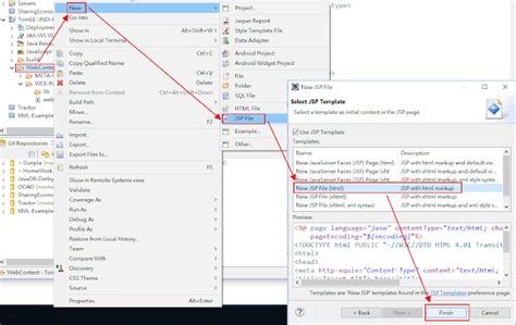 放棄思考 Jndi Derby Tomee Plus 教學