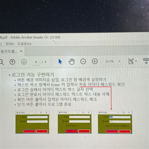 이 코딩 코드 좀 알려주세요 ㅠㅠㅠ 지식in