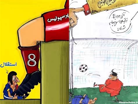 25 عکس های نقاشی فوتبالیست برای عاشقان هنر و ورزش