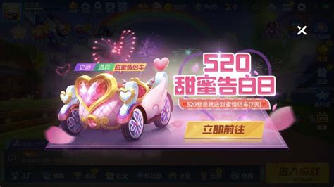 Ghim của Jasmine Phong Game UI trên Windowless Popup Pop up Game Ups