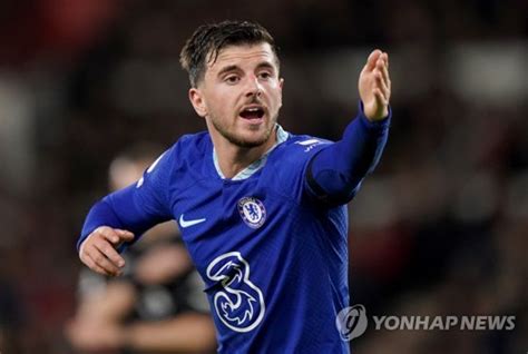맨유 뮌헨 뒤집기에 이적시장 속수무책김민재·케인 이어 첼시 Mf까지 빼앗길 위기 나무뉴스