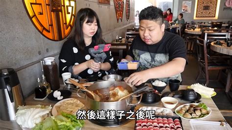 問卦 統神老婆003怎麼胖那麼多？ Gossiping板 Disp Bbs