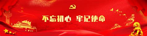 yabo鸭脖官网 鸭脖娱乐网页版登录