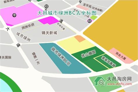 大邑城市绿洲2021年1月最新施工进度情况看房日记 大邑房产网大邑淘房网
