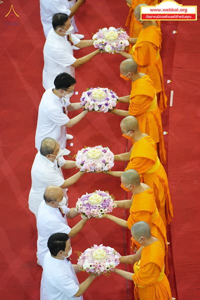 บทความประมวลภาพงานบุญ พิธีหล่อพระประธานเพื่อประดิษฐาน ณ ห้องแก้วสารพัดนึก 2 เนื่องในวัน