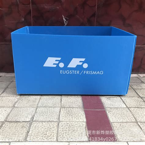PP塑料中空板 防水防静电塑料万通板瓦楞板纸箱 物流仓库车间垫板 阿里巴巴