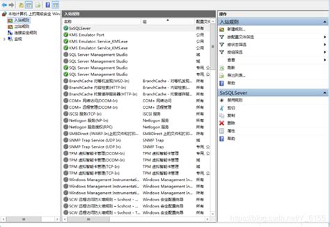 sqlserver无法连接的localhost解决方案 sqlserver localhost csdn博客