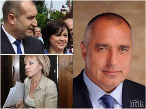 ИЗВЪНРЕДНО В ПИК Tv Корнелия цепи БСП за да прави партия на Румен Радев Двамата пробват метеж