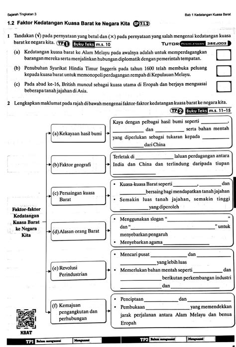 Sejarah Bab 1 T Free Interactive Worksheets 4651964