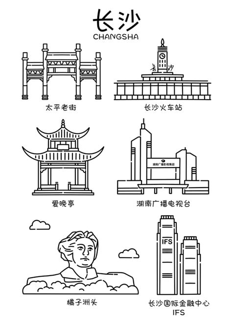城市地标建筑系列插画 手绘简笔画 小红书 花瓣网