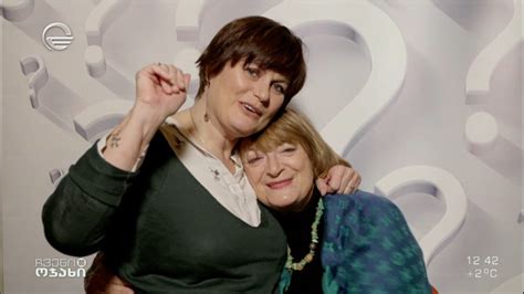 რამდენად კარგად მიცნობ მაკა მახარაძე და ანუკა მურვანიძე Youtube