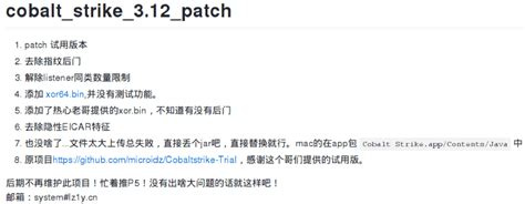 Cobalt Strike Crack Bettachart