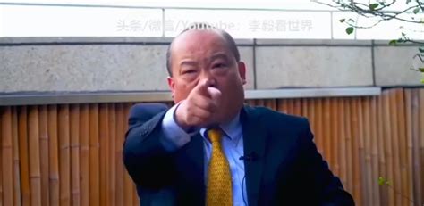 福州大学李毅教授简介 毅授福州大学 福州大学学院 大山谷图库