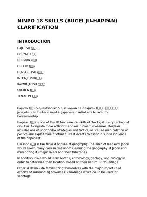 Ninpo 18 Skills Clarification Pdf