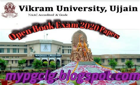 Vikram University Ujjain Open Book Exam Ma Question Papers