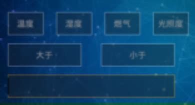 网上看了很多教程都没看明白RadioButton自定义 移动开发 CSDN问答