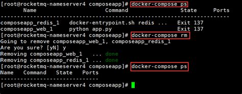Docker Compose命令详解 Ruthless 博客园 Docker Compose命令详解 Ruthless 博客园