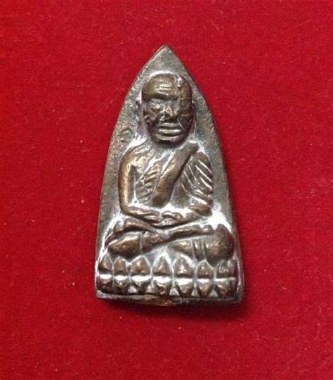 หลวงปู่ทวด หลังเตารีด มงคล5 นิด้า พระเครื่อง พระแท้ Webpra เว็บ พระ คอม