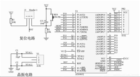 C51单片机学习笔记二——花样流水灯的实现51单片机排阻 Csdn博客