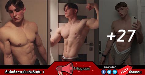 Victor Eide วาร์ปนายแบบนักกล้ามเร้าใจ กล้วยใหญ่แซ่บเว่อร์ ต่อยหอย