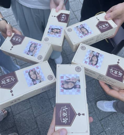 팬 바보 권은비 역조공 모음 Zip 인스티즈 Instiz 이슈 카테고리