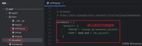 Django操作数据库django数据库操作 Csdn博客
