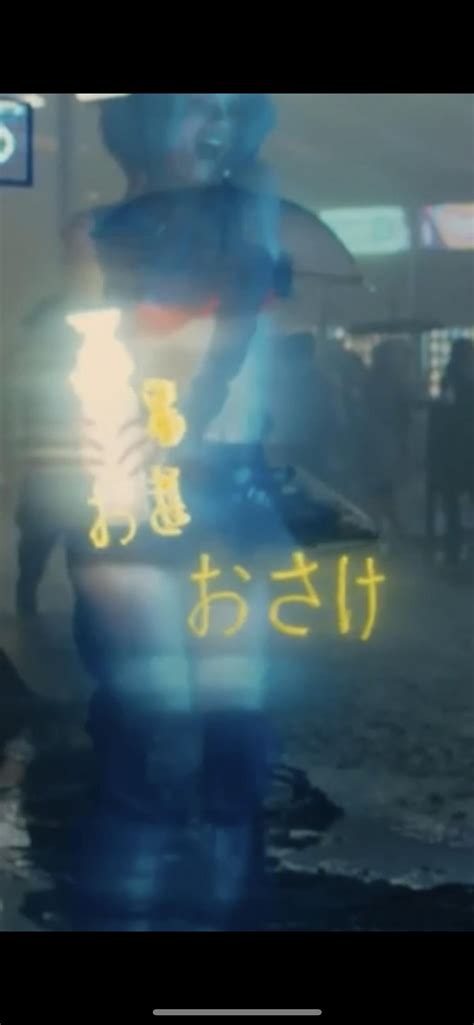 Ariel Jcstaff 19891991 Illustration Made By Masahisa Suzuki R