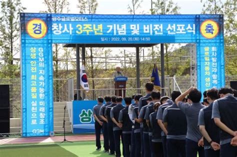 뽐뿌캐스퍼 전기차로 나온다내후년 본격 양산