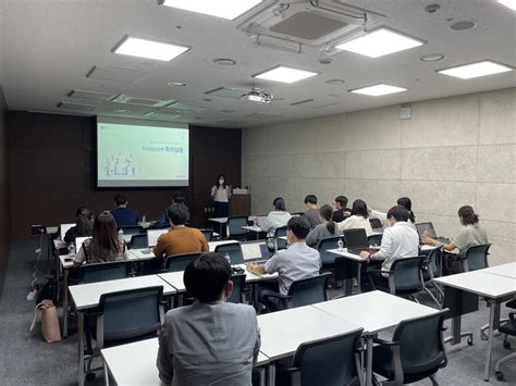 220610220624 기술연계 지원사업 내부 역량강화 교육특허정보 검색 및 전자출원 경북포항강소특구