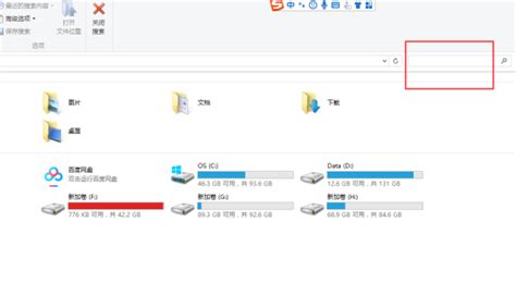 安卓系统手机,微信的目录下sns文件夹有200多m, 能删除不? 或者怎么精简。 百度经验 安卓系统手机,微信的目录下sns文件夹有200多m, 能删除不? 或者怎么精简。 百度经验