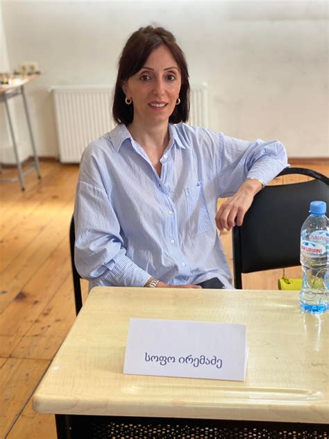 Ge მომავალი Xii კლასის მშობლების ინდივიდუალური