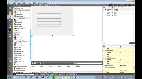 《qt从入门到实战完整版》 3·5 定时器2 Youtube