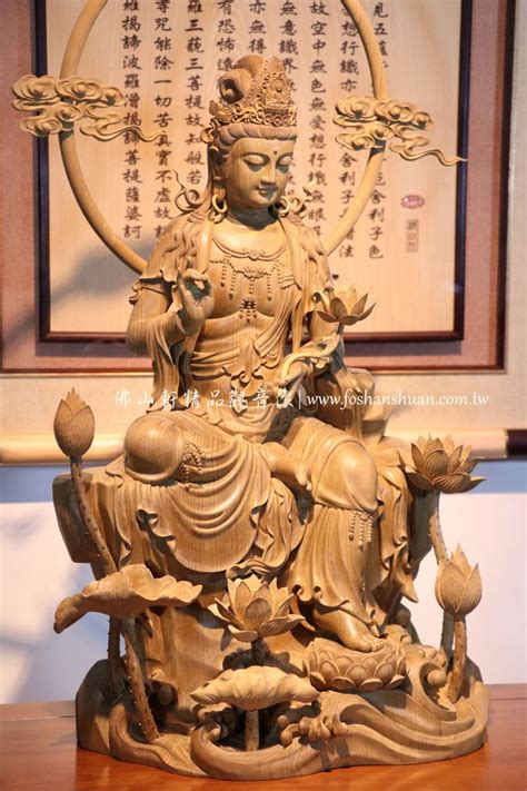 佛山軒神藝 圓月觀自在 佛山軒佛具