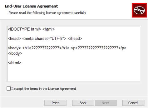 Java Jpackage Greek Language EULA Not Readable Stack Overflow