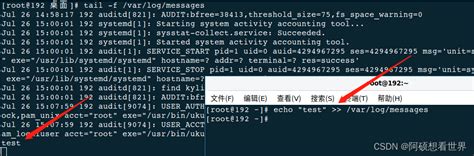 日常工作笔记 Tail、last等常用日志查看命令last 查看最近日志 Csdn博客