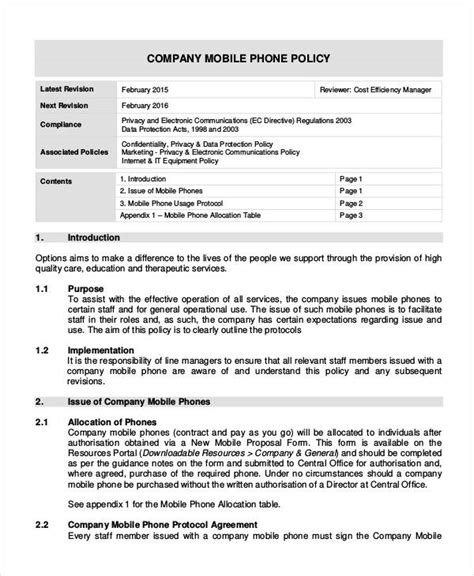 Electronic Use Policy Template
