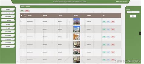 Javaphpnodejspython基于微信小程序的hpv疫苗预约与抢苗系统的设计与实现【2024年毕设】 Csdn博客