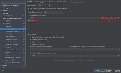 【idea】怎么修改idea的jdk版本idea设置jdk版本 Csdn博客