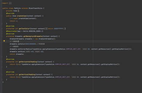 Toaster是否适配了官方在android 12 及更高版本并且必须在文本旁边显示应用图标 · Issue 105