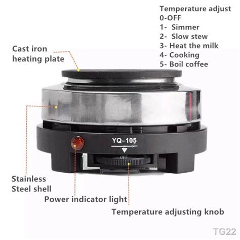 ┅ เตาไฟฟ้าอเนกประสงค์ขนาดเล็กสำหรับ ต้มกาแฟ อุ่นอาหาร เตาขนาดพกพา รุ่น ...