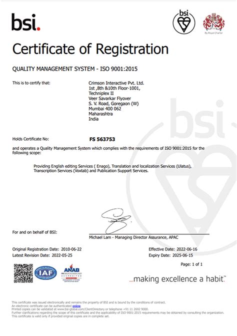 ISO IEC ISMS ISO QMS Certified Enago