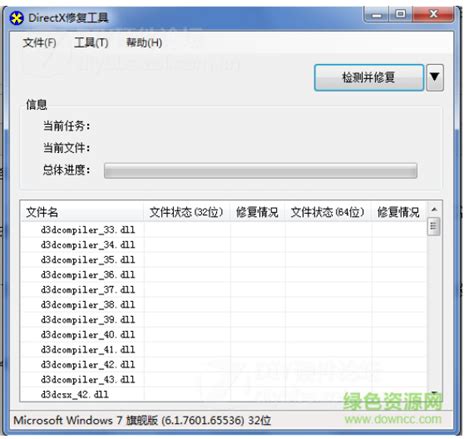 二基于阿里云的mqtt远程控制购买阿里云在云端安装mqtt测试mqtt远程通信 广源时代 博客园