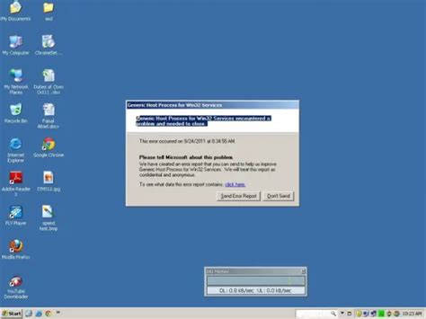 windows server 2003 generic host process error